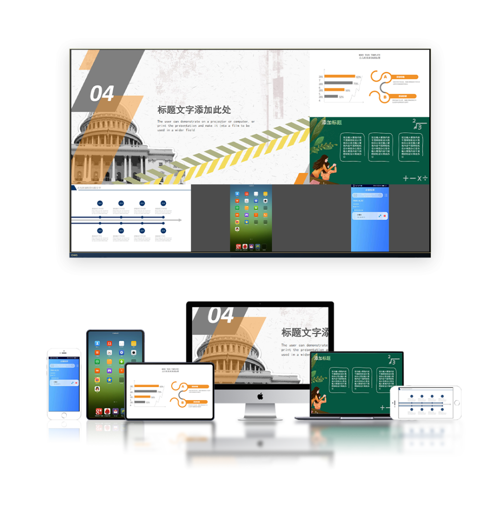 Screen Projection – Xiaomi 14 Screen Projection Operation Method, Enjoy ...