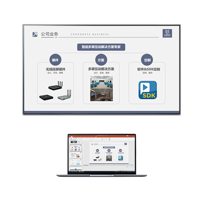How to Cast to a TV from Microsoft Edge or Chrome｜BJCast - BJCAST