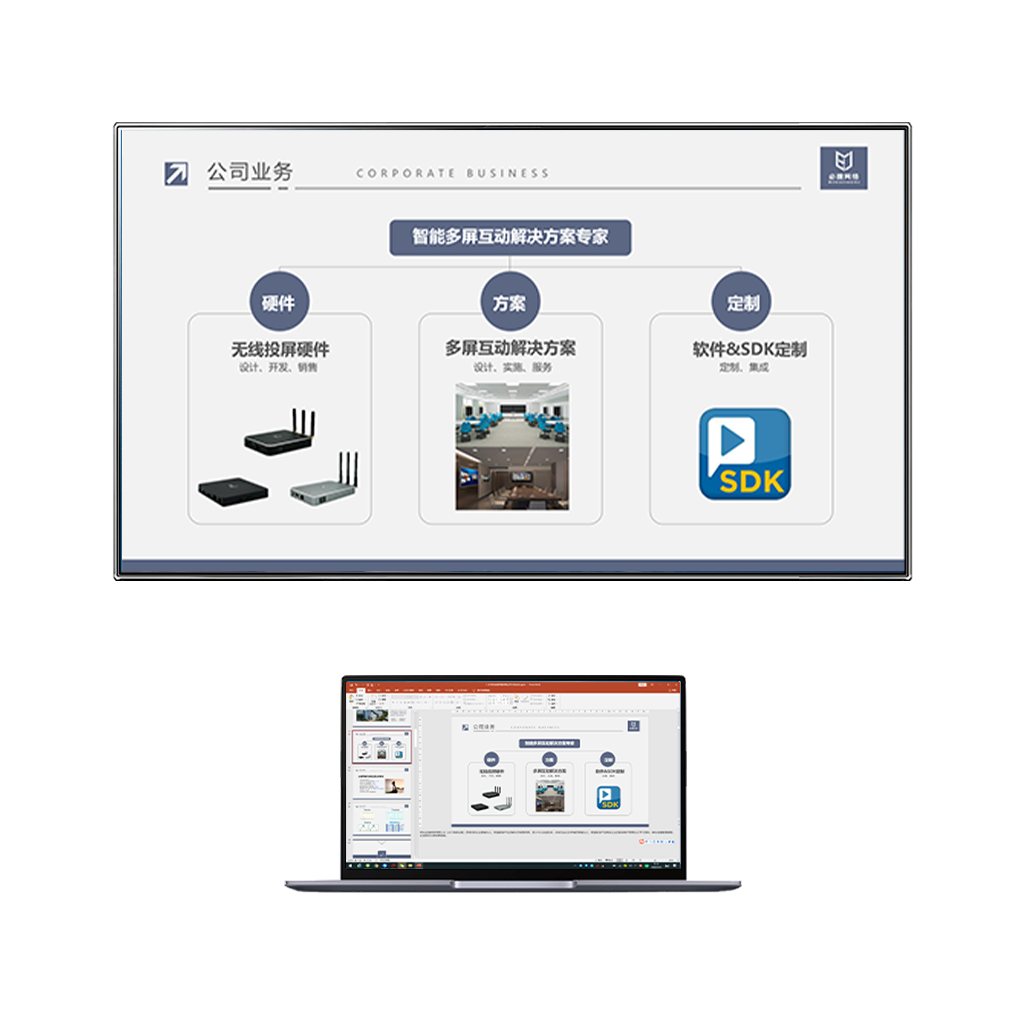 How to Cast to a TV from Microsoft Edge or Chrome｜BJCast - BJCAST