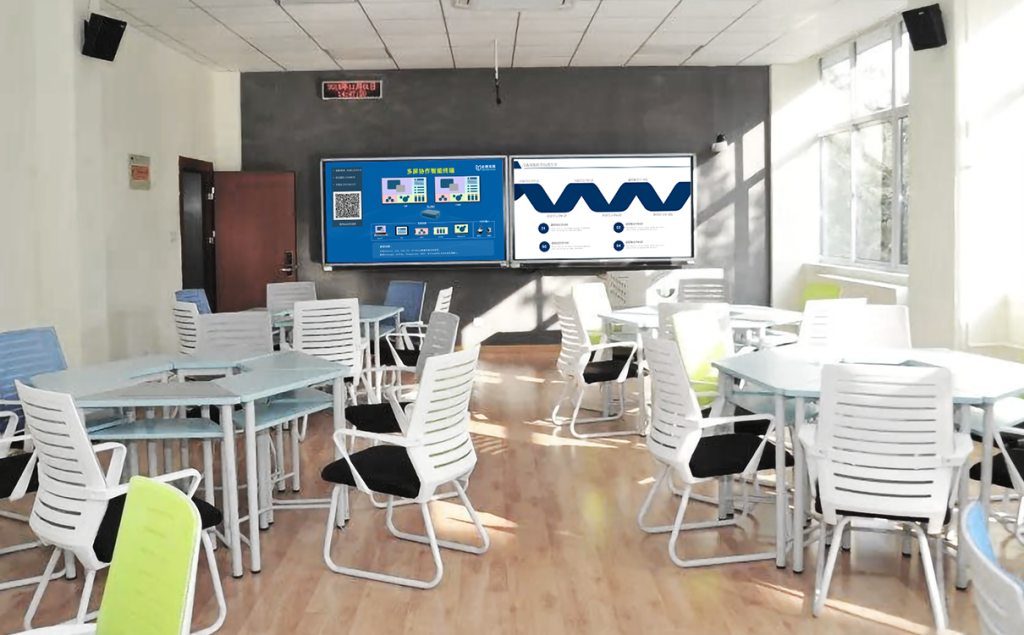 Smart Classroom Solution - BJCAST