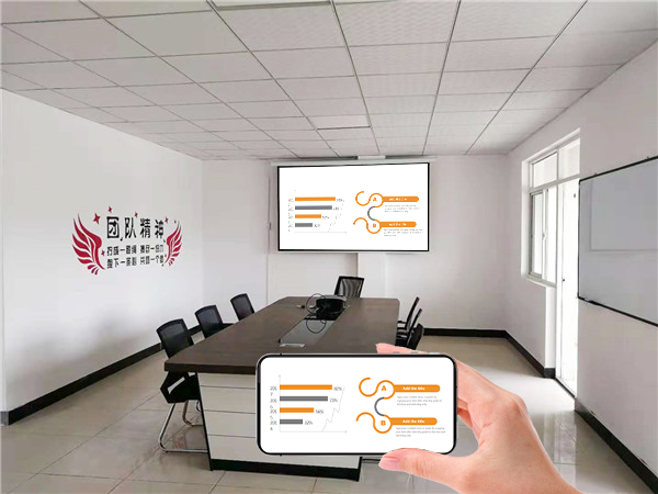 How to cast phone onto Samsung TV - BJCAST