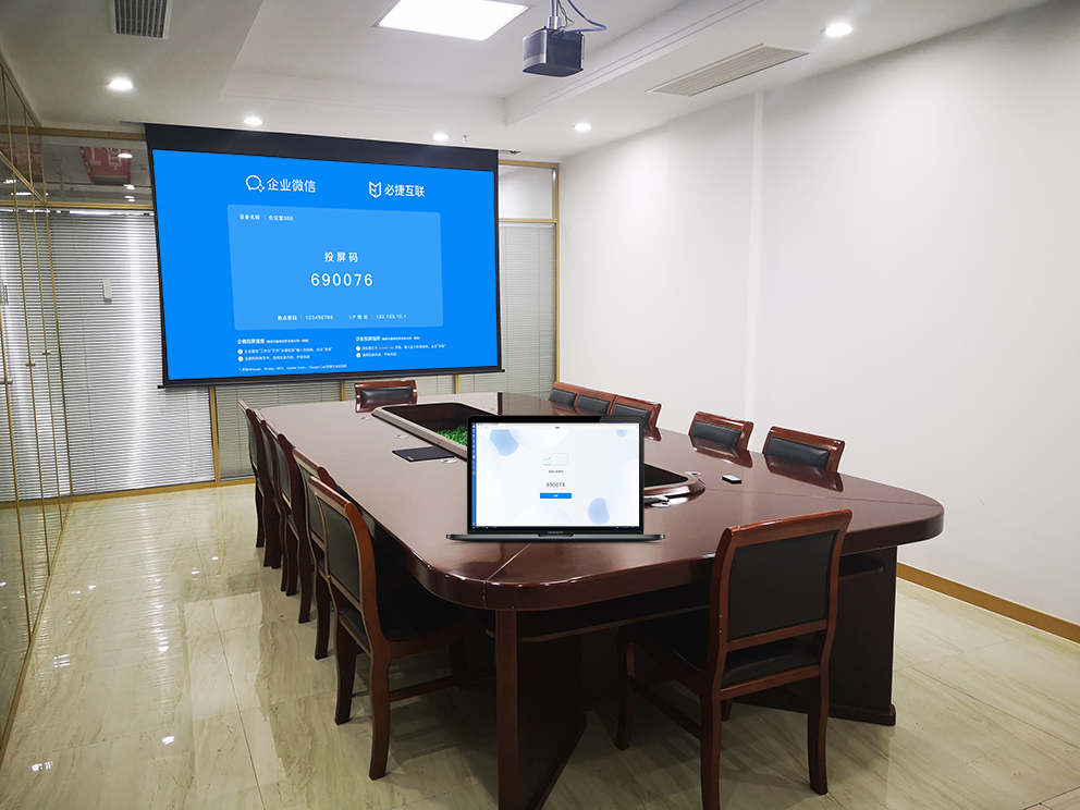 RTSP Streaming Media Recording and Broadcasting Integration: The Key ...