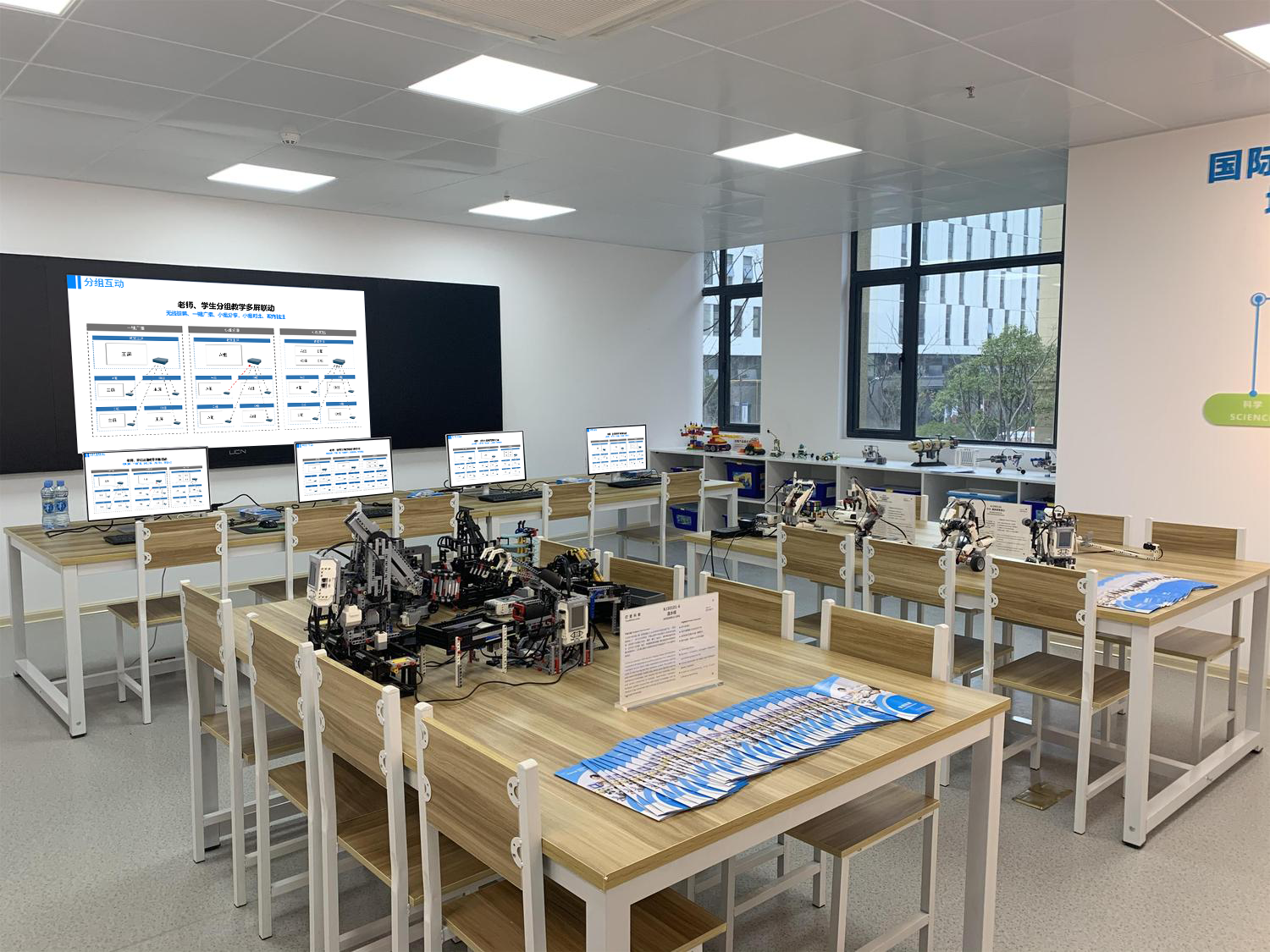 Multi-Screen Collaboration: A Cross-Device Linkage Solution - BJCAST