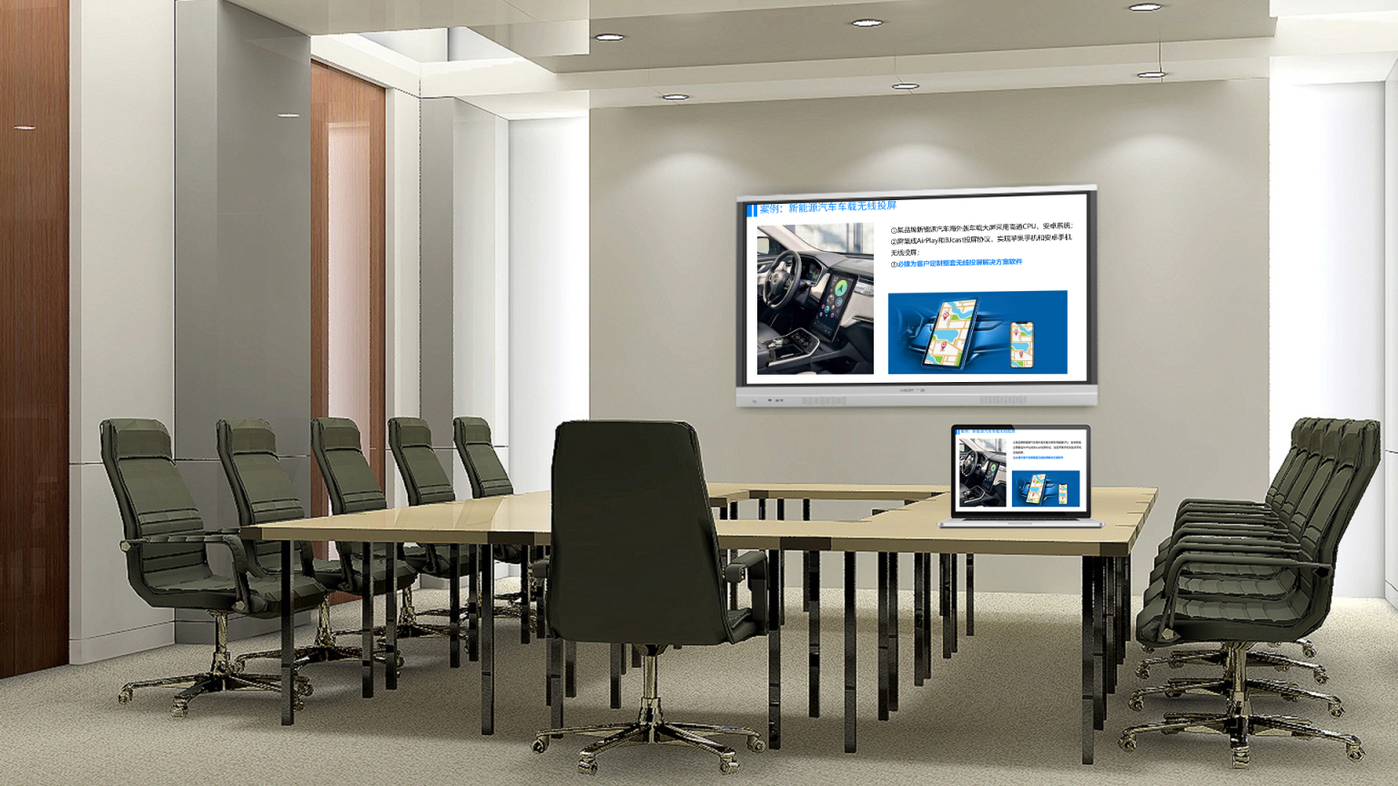 Miracast: A Convenient New Choice for Wireless Screen Mirroring - BJCAST