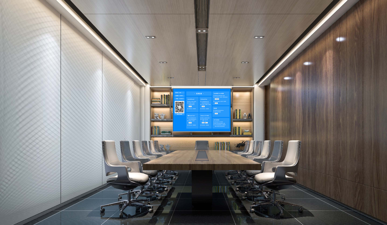 Wireless Screen Mirroring SDK: The Technical Cornerstone of Classroom ...